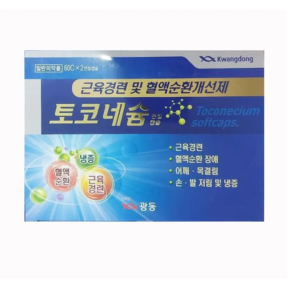 Viên uống Kwangdong Toconecium Softcaps Hàn Quốc