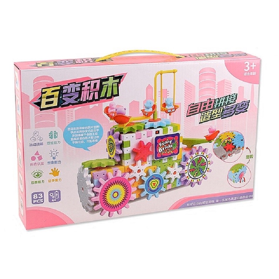 Bộ đồ chơi lắp ráp bánh răng chuyển động 83 chi tiết cho bé